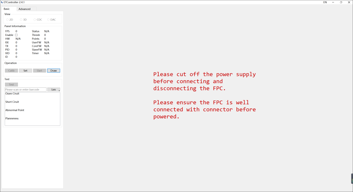 ET Controller V2.4.1 Window系统调试软件 | 中大尺寸电容触控膜｜交互多点触摸膜｜触控解决方案